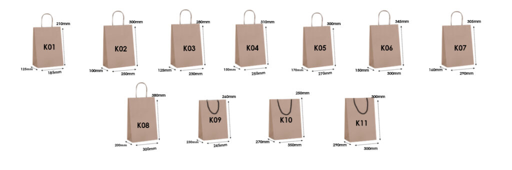 Ready Made Paper Bags & SOS Bag Paper Bag Malaysia MLM